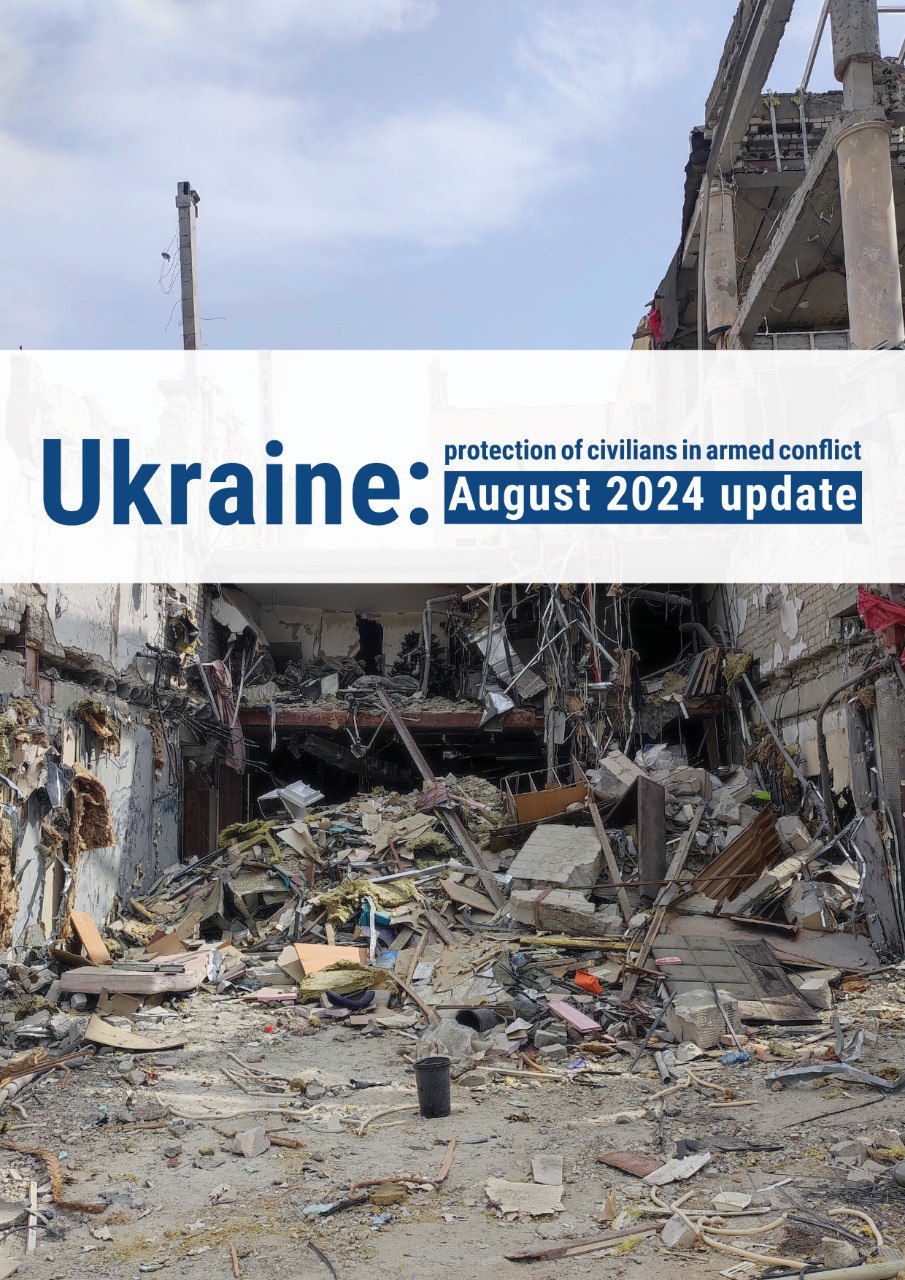 All Reports | UN Human Rights Monitoring Mission in Ukraine